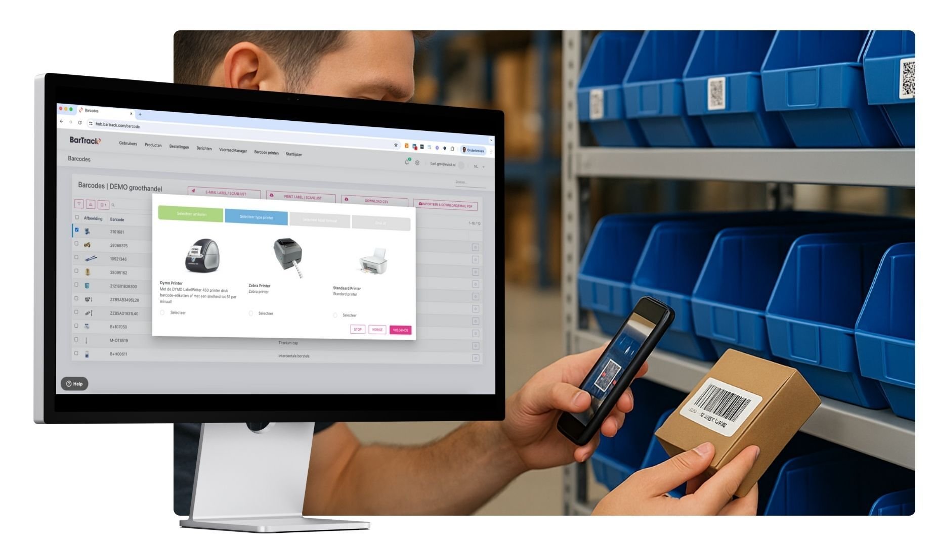 Inventory management made easy